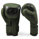 Fumetsu Snake Eyes Boxing Gloves Khaki from Made4Fighters